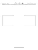 Cross Template- Free Printable - Childhood Magic